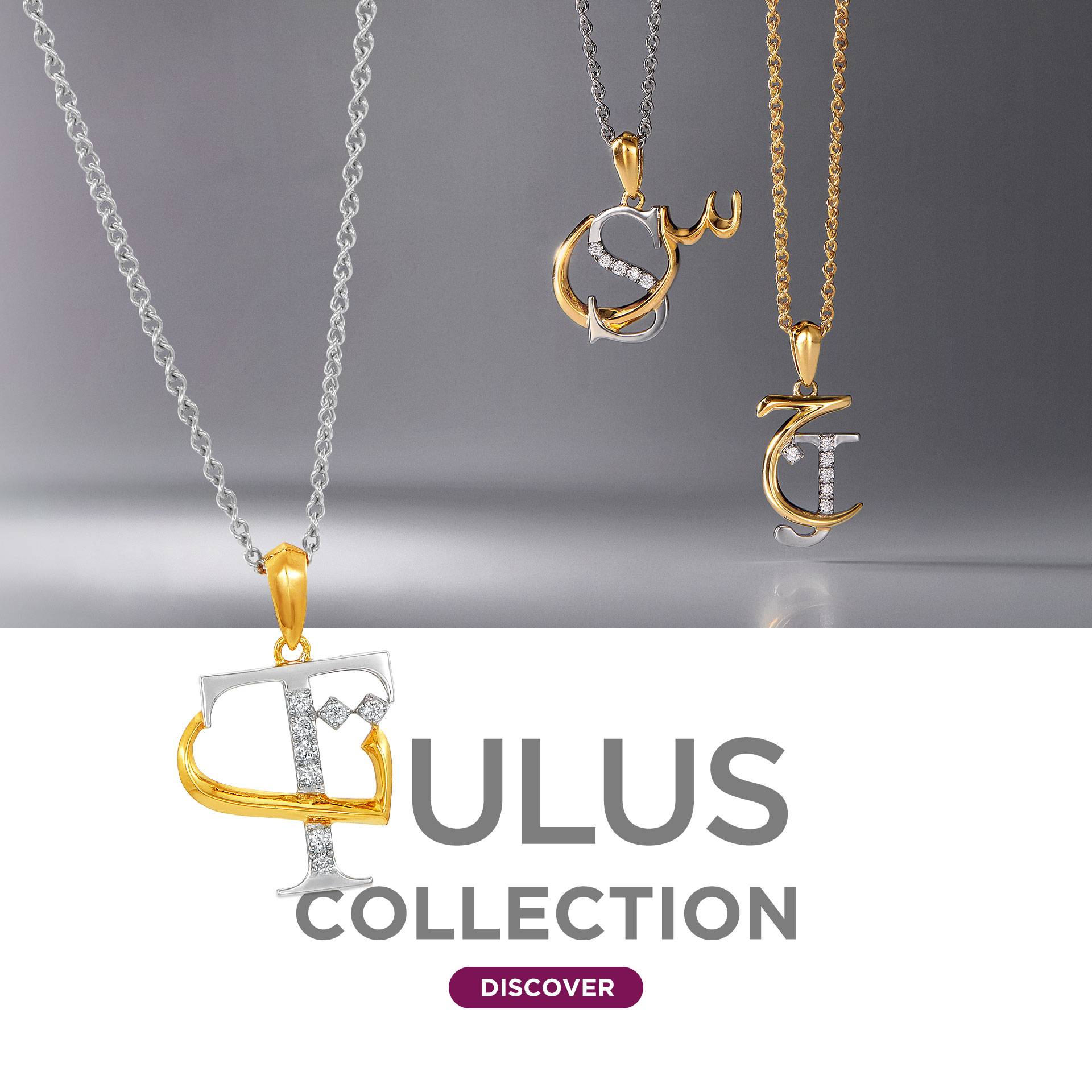 Habib Jewels - The Gift of Happiness | Official Online Store