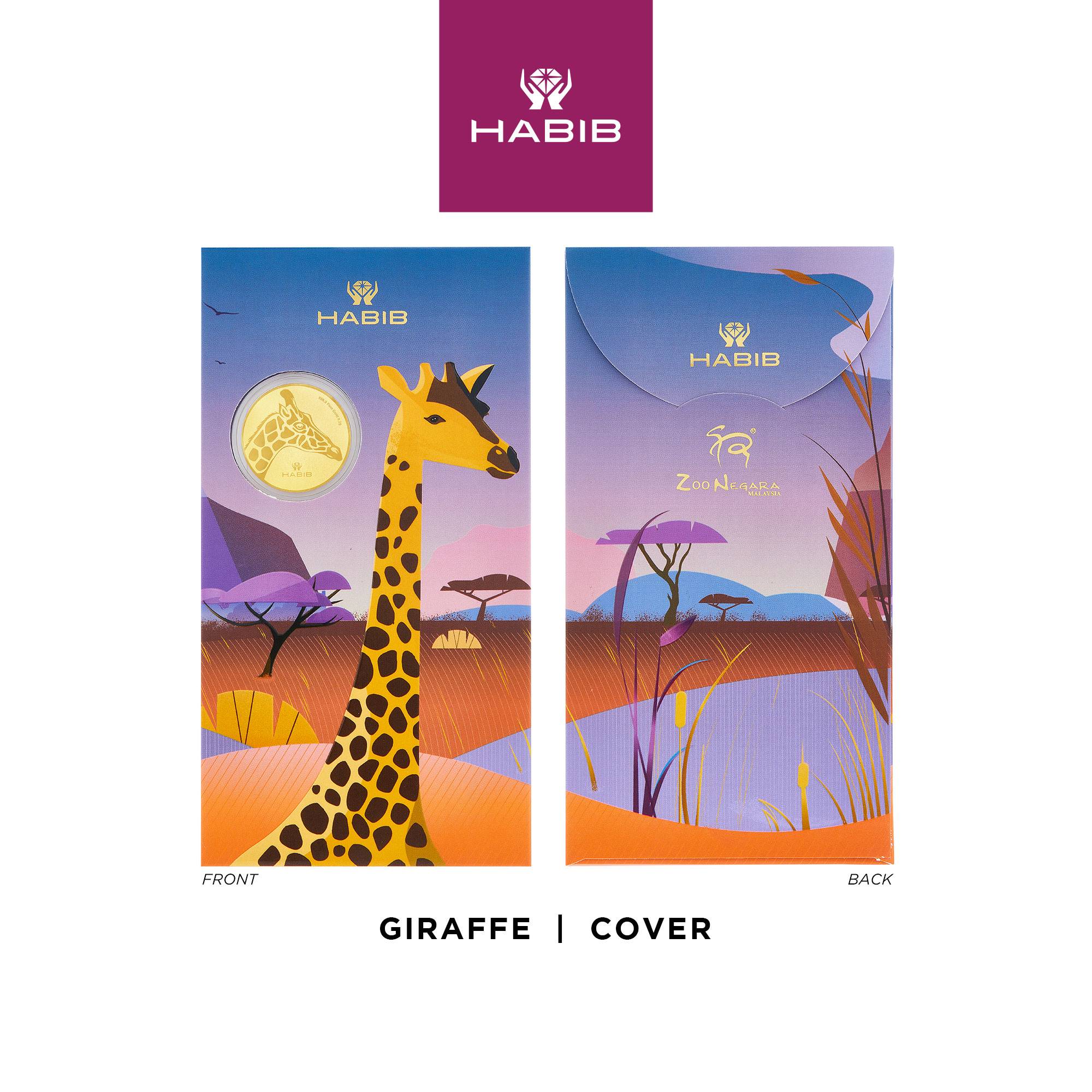 HABIB x Zoo Negara Collection 2023 | 999.9 Gold Wafer Coin (0.20g)