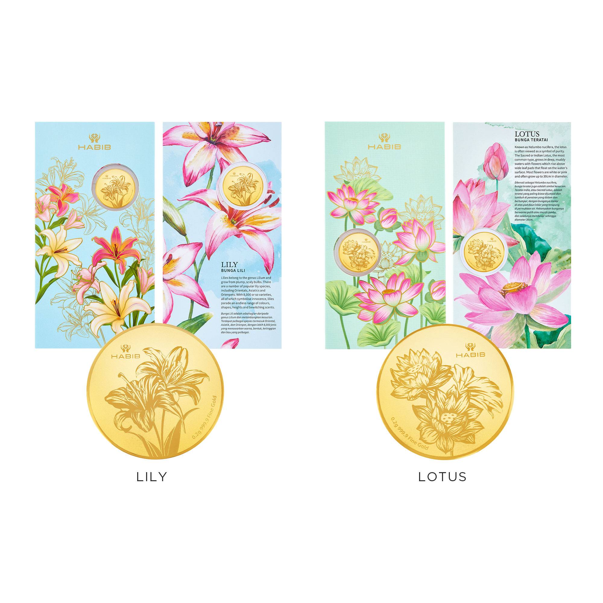 Bloom 2.0 Collection | 999.9 Gold Wafer Coin (0.20G)