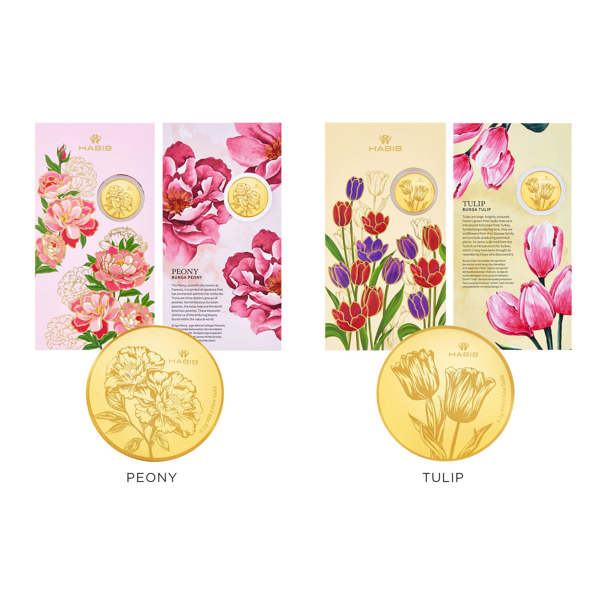 Bloom 2.0 Collection | 999.9 Gold Wafer Coin (0.20G)