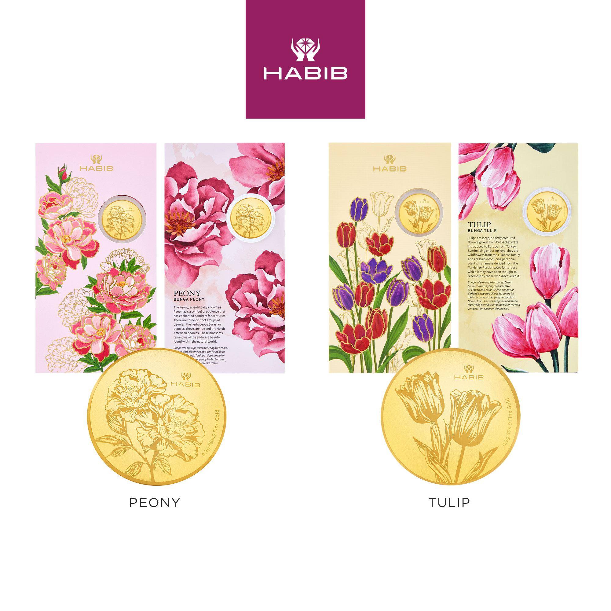 Bloom 2.0 Collection Set | 999.9 Gold Wafer Coin (1.00G)