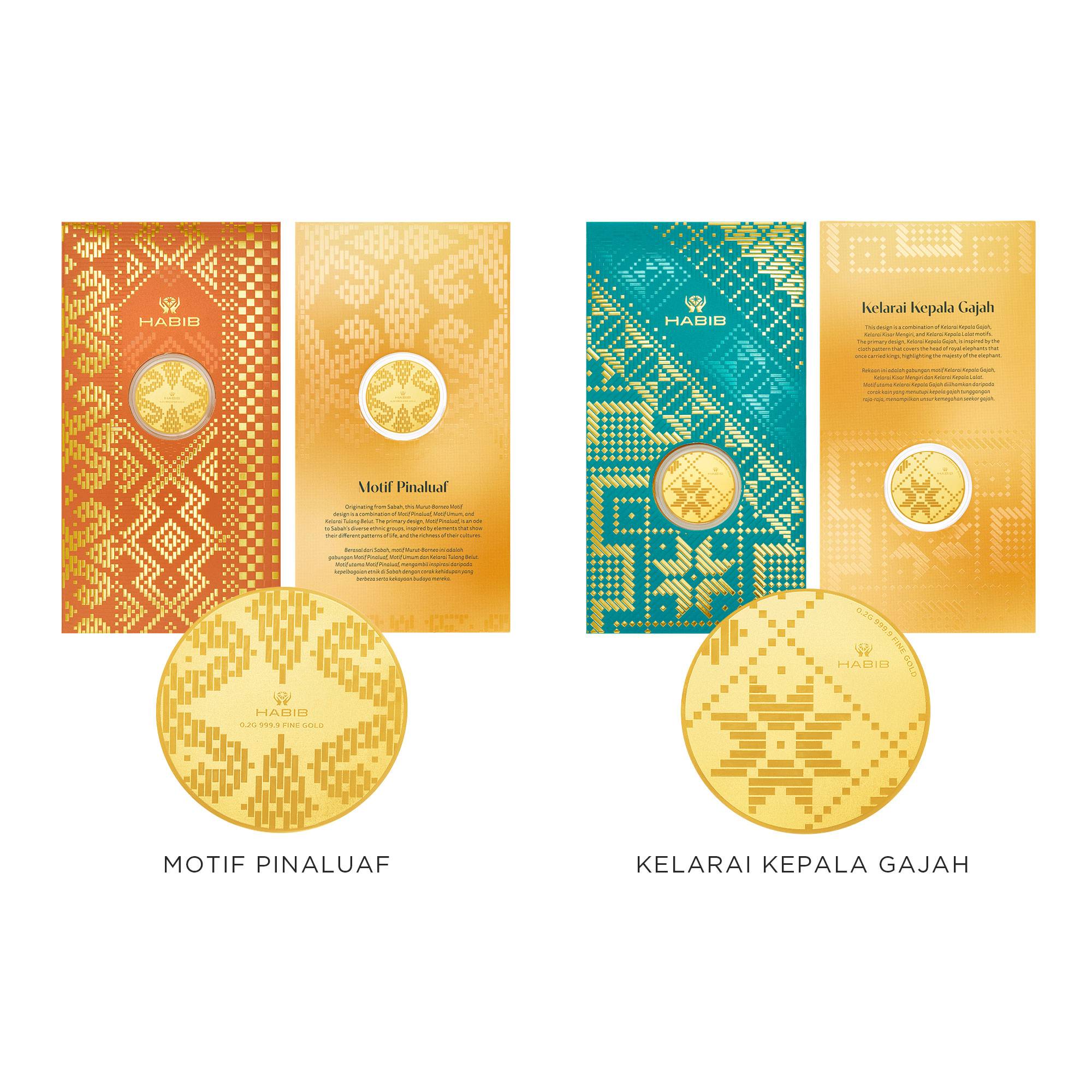 Anyaman 2.0 Collection | 999.9 Gold Wafer Coin (0.20g)