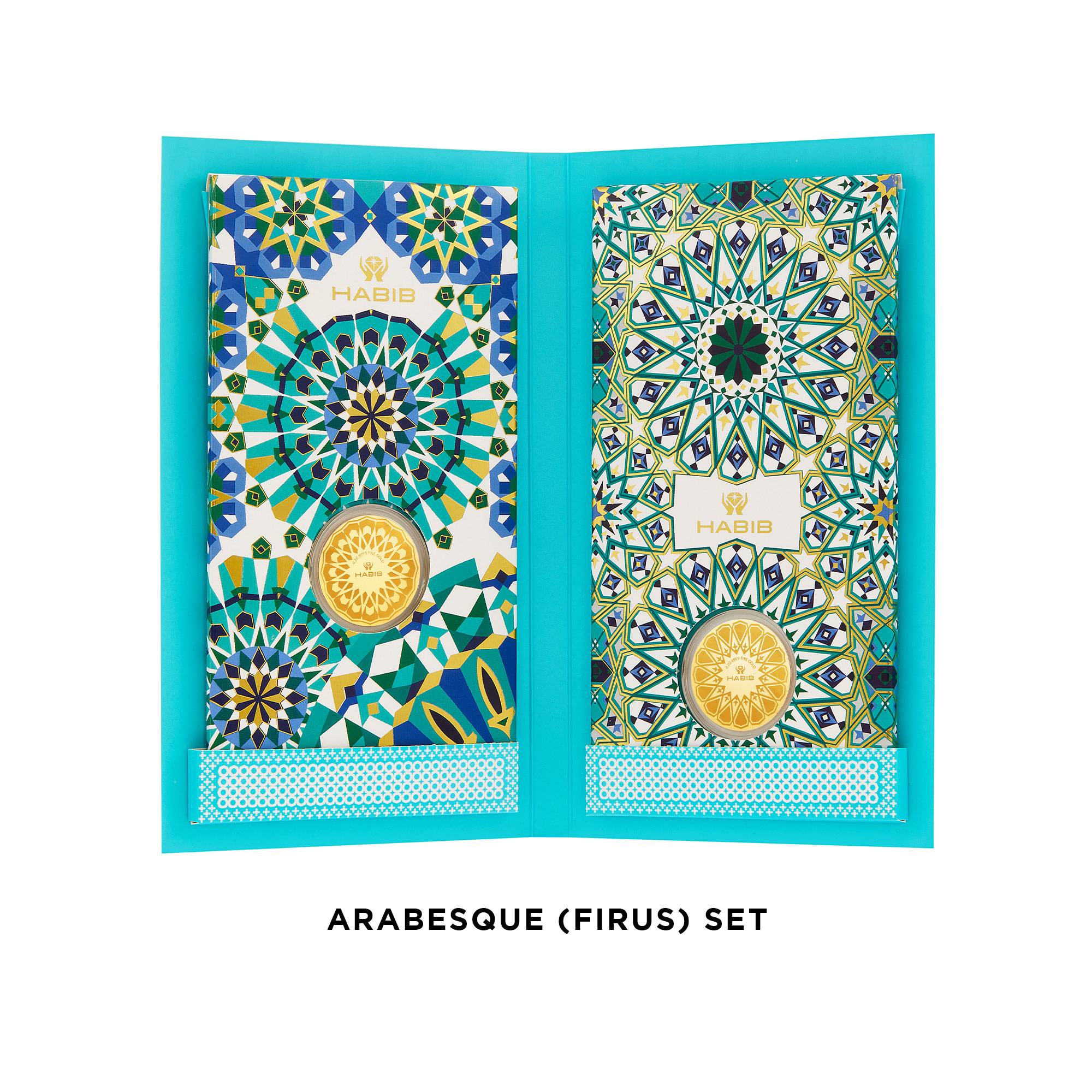 HABIB Arabesque (Firus) | 999.9 Gold Wafer Coin (0.20g)