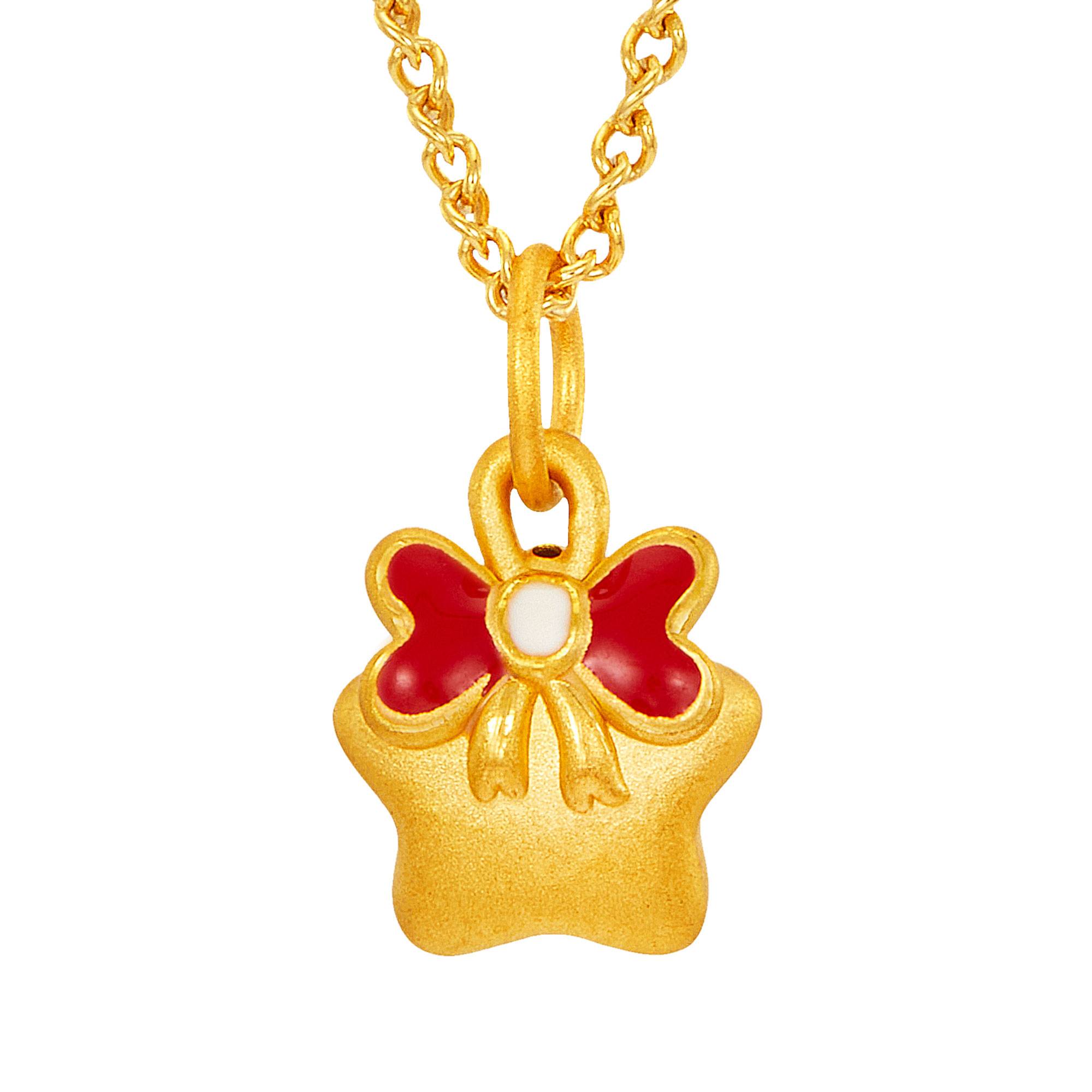 999/24K Yellow Gold Pendant WWGP12 (24K Gold)