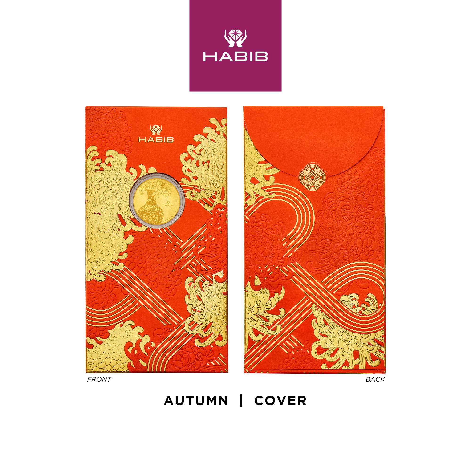 HABIB Four Seasons Collection | 999.9 Gold Wafer Coin (0.20g)