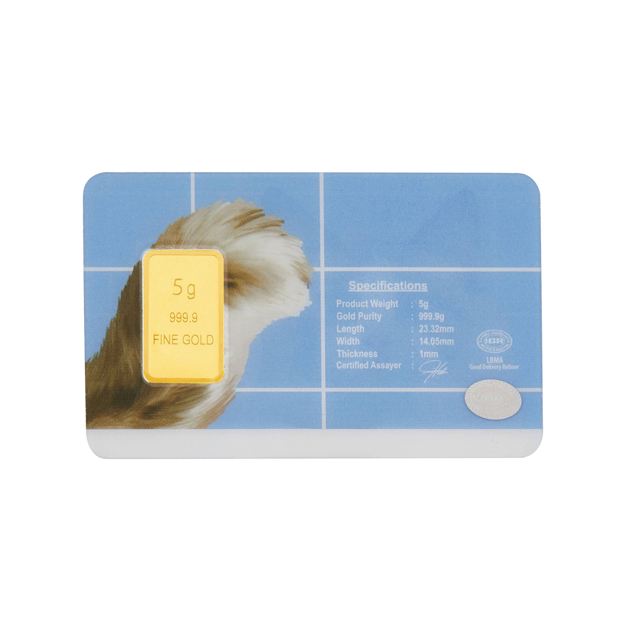HABIB 5g 999.9 Gold Bar (Cat) - Manufactured By LBMA Goods Delivery Refiner
