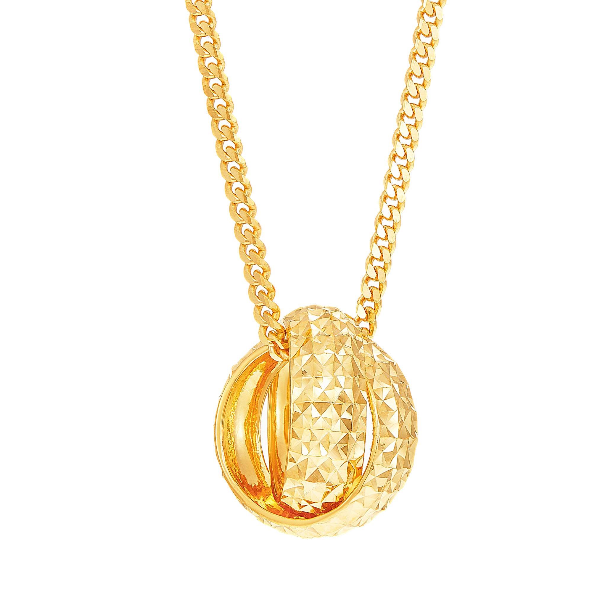 Twinsie Loop Yellow Gold Pendant, 916 Gold P4385(S)