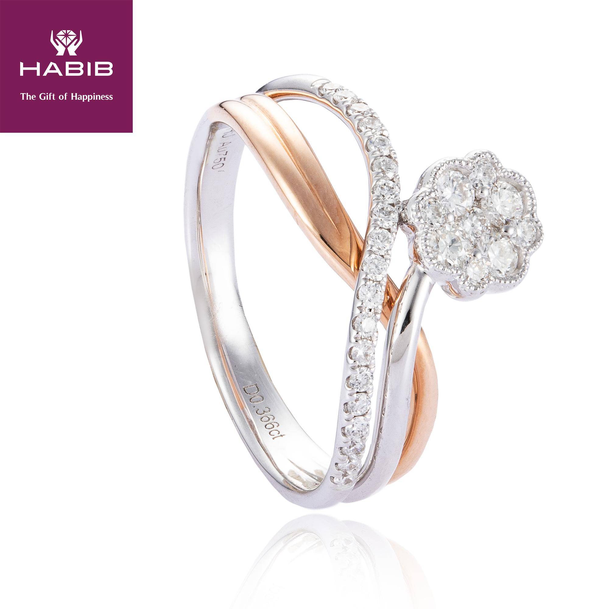 HABIB Cleobulina Diamond Ring