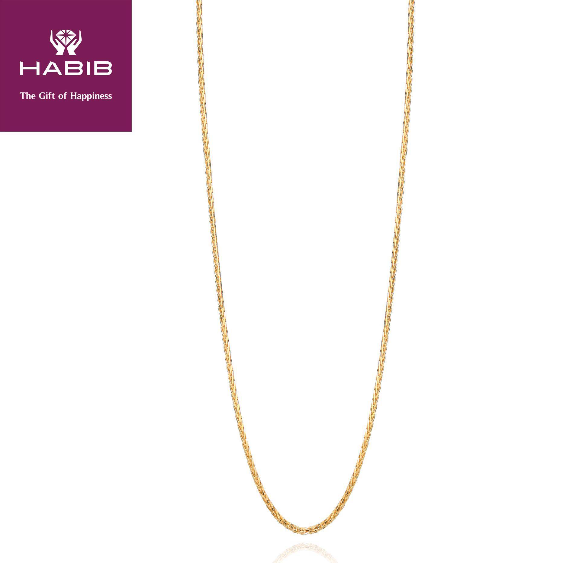 Yellow Gold Necklace, 916 Gold (14.17G) GC735