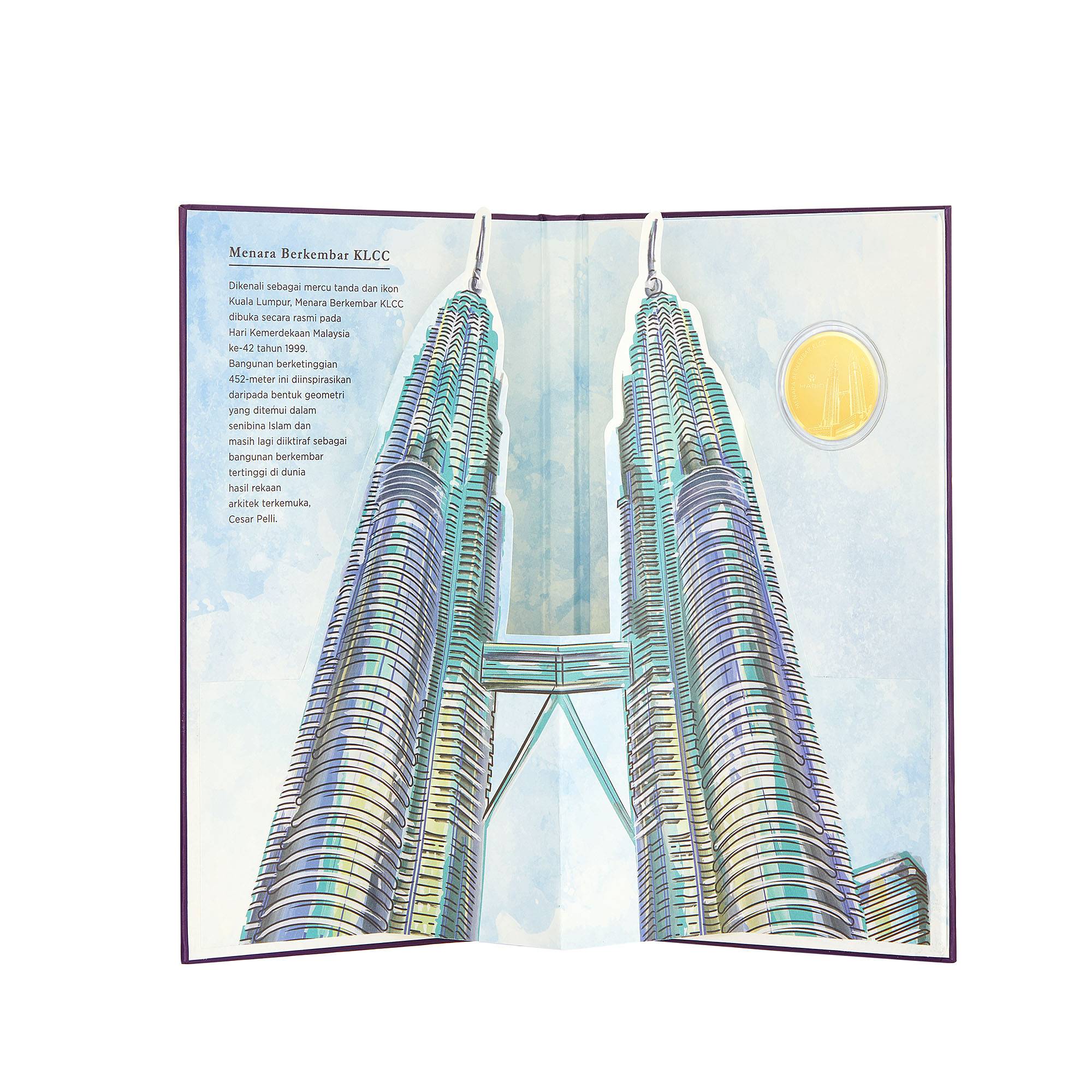 Menara Berkembar KLCC, 999.9 Gold Wafer Coin (0.20G)