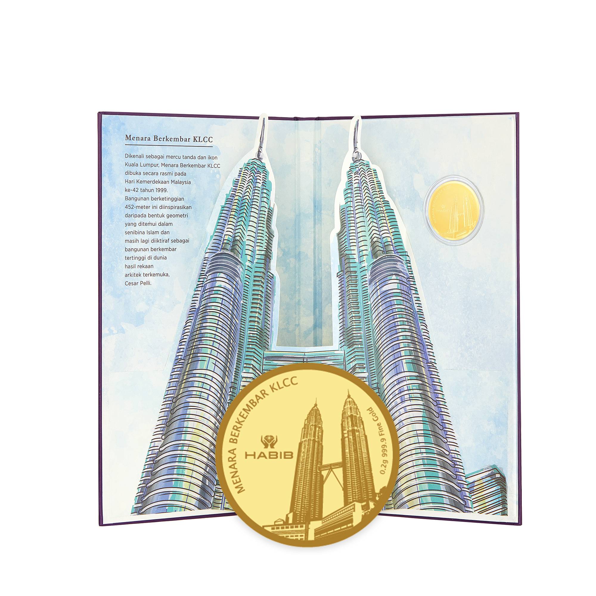 Menara Berkembar KLCC, 999.9 Gold Wafer Coin (0.20G)