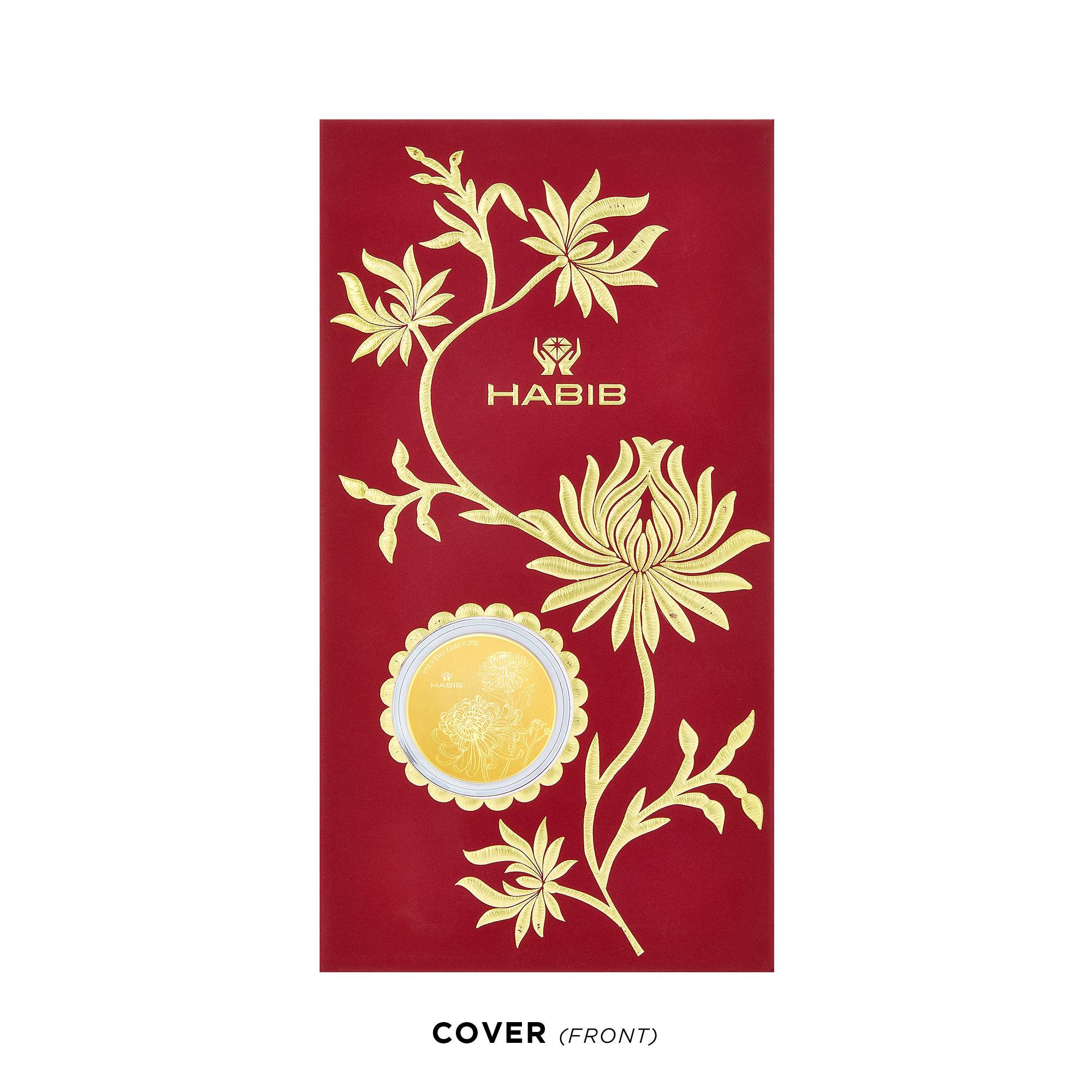 Tekat Gold Wafer Coin, 999.9 Gold (0.20G)