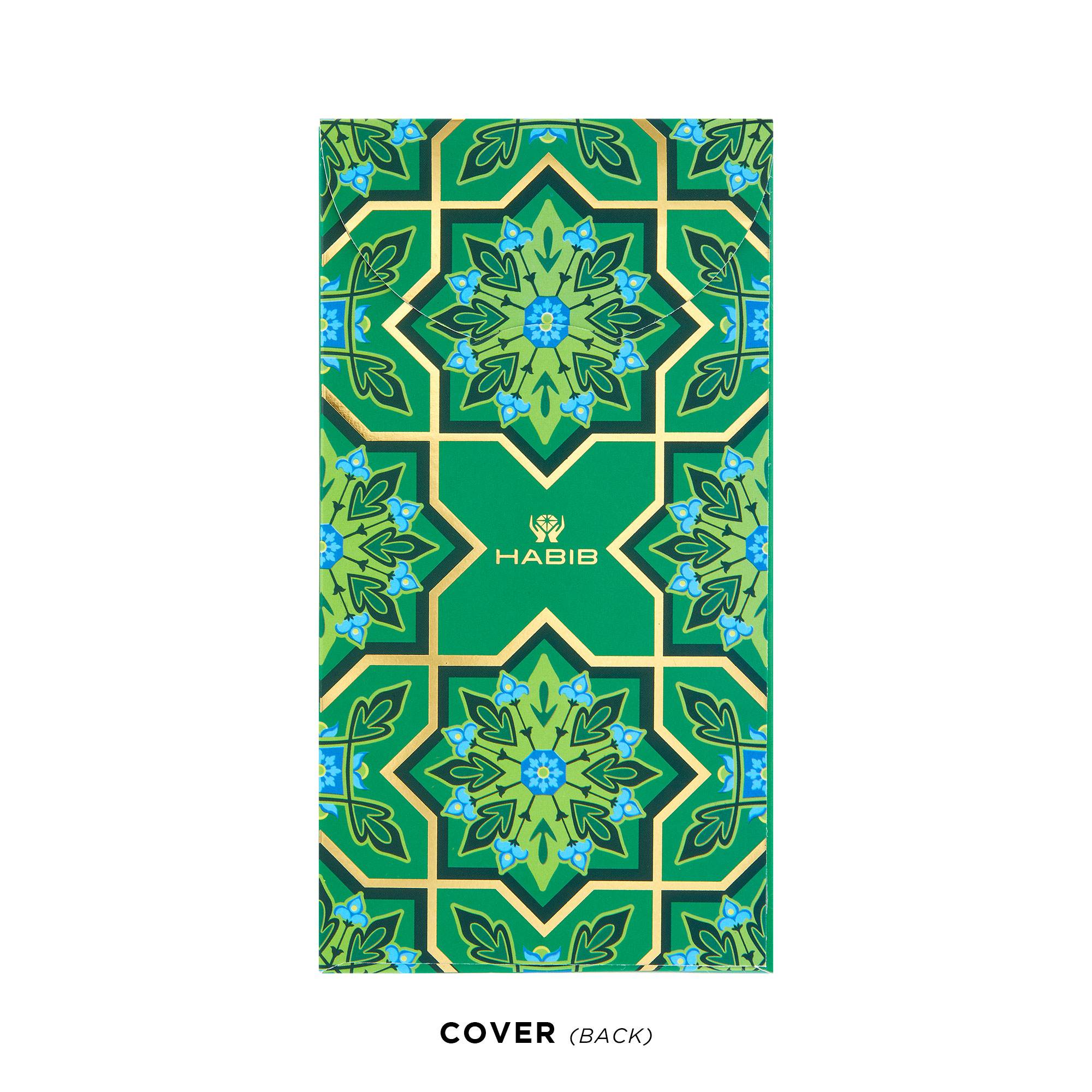 Arabesque Green 999 9 Gold Wafer Coin 0 20G arabesque-green-999-9-gold-wafer-coin-0-20g