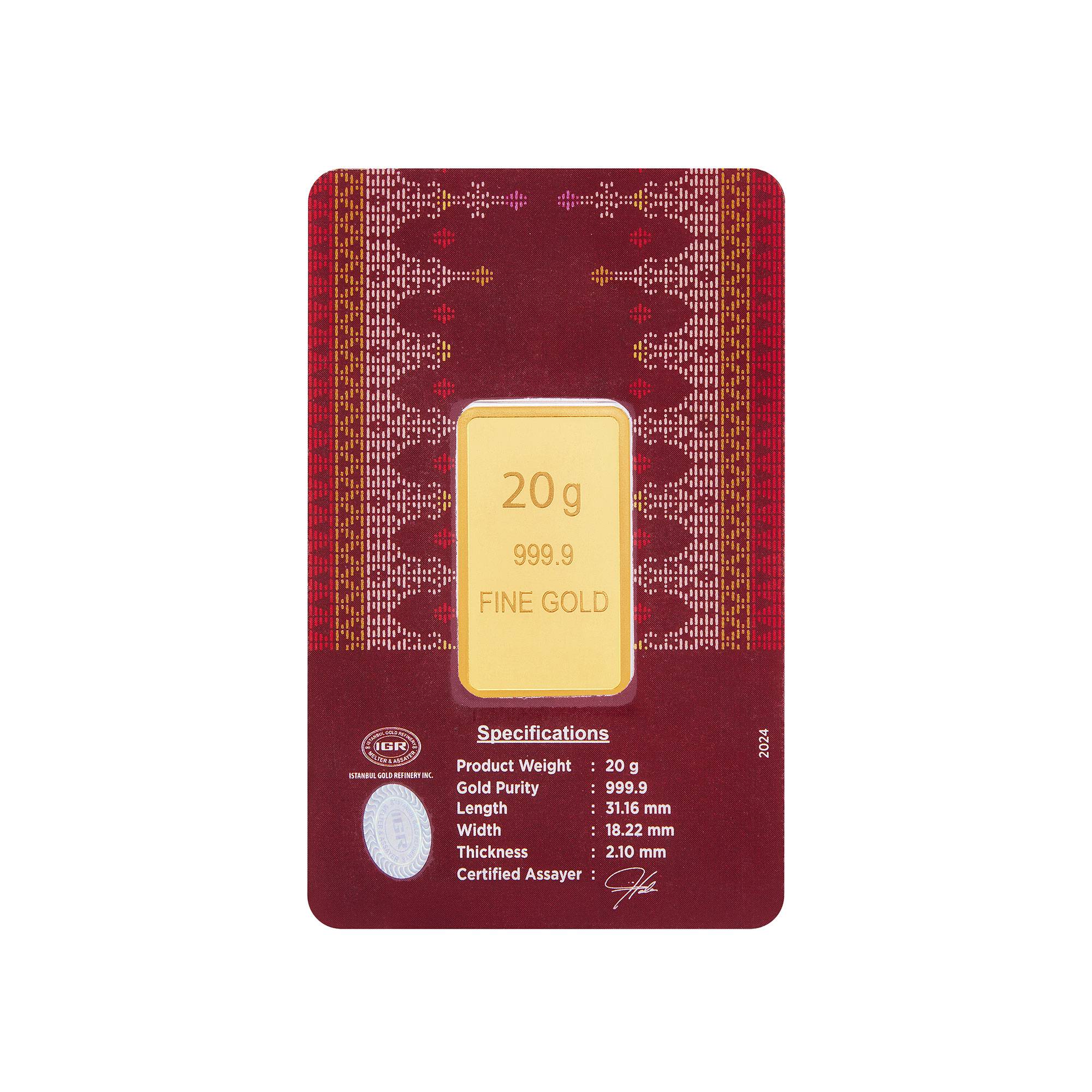 HABIB 20g 999.9 Gold Bar (Songket) - Accredited by London Bullion Market Association (LBMA)