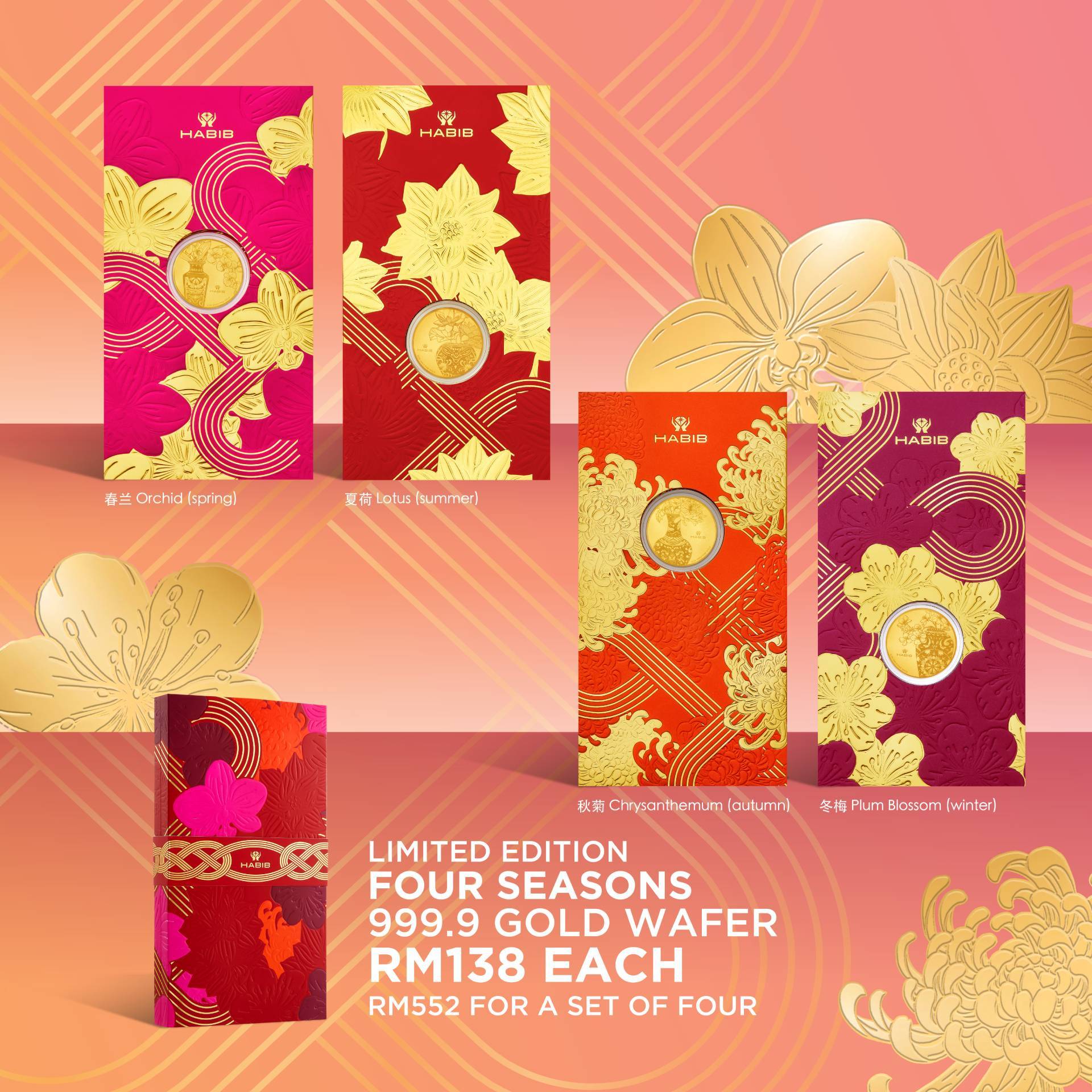 Habib Jewels - The Gift of Happiness | Official Online Store