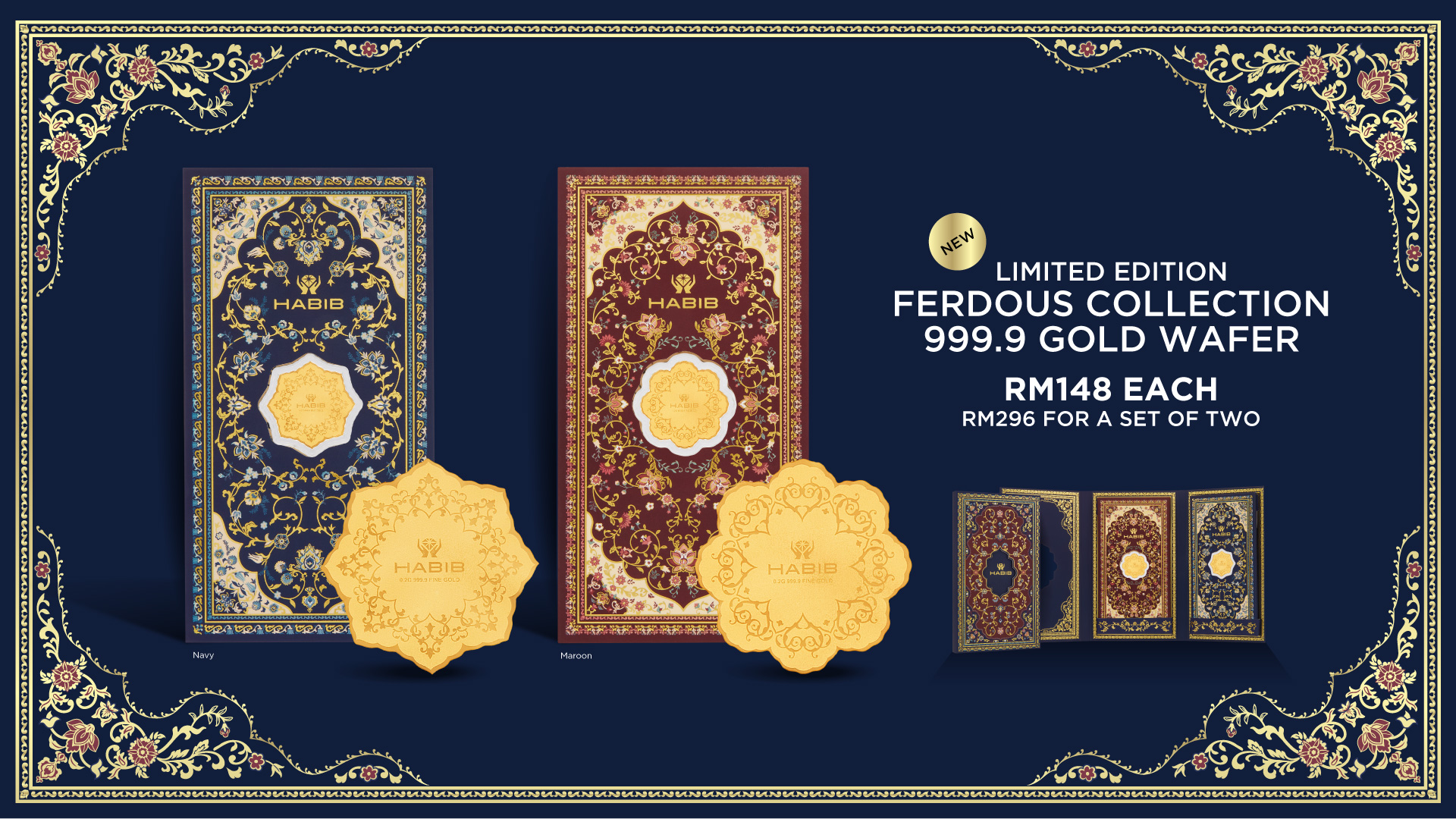 Gold Wafers - Wafer Emas | HABIB