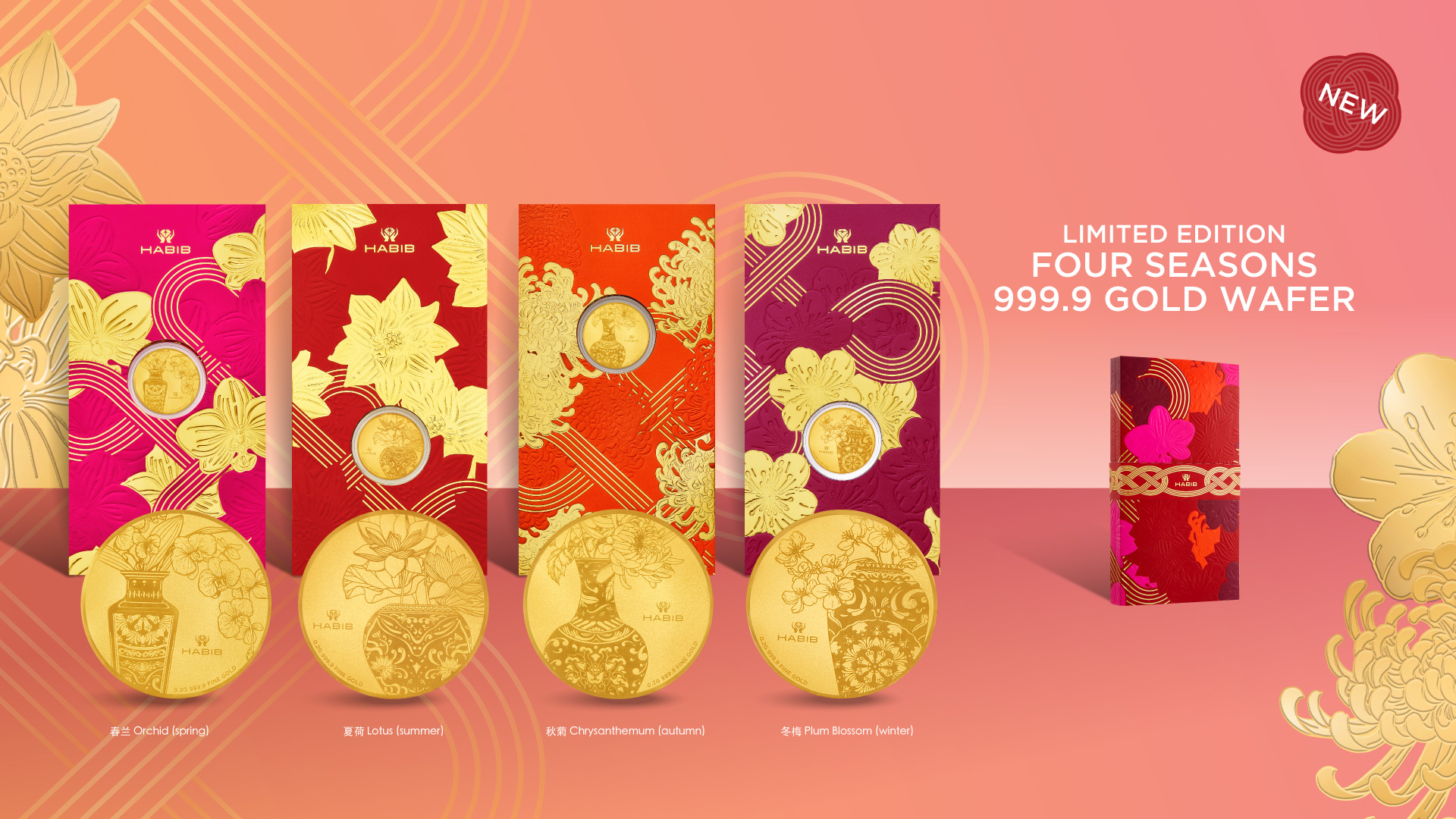 Gold Wafers - Wafer Emas | HABIB